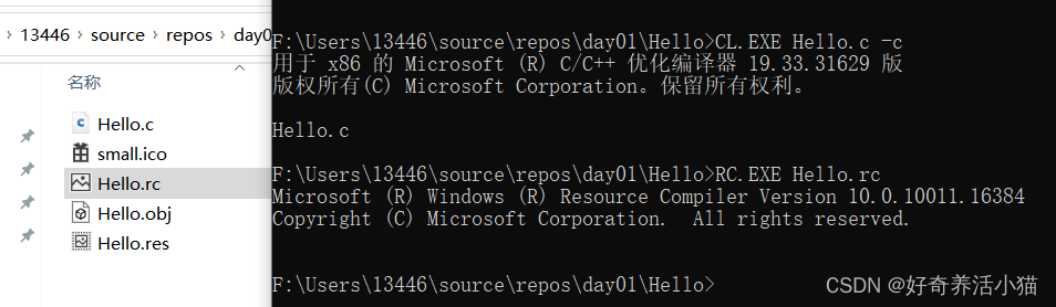Windows编程01应用程序分类，开发工具和库，第一个windows程序，字符编码windows Exe编程1 Csdn博客 