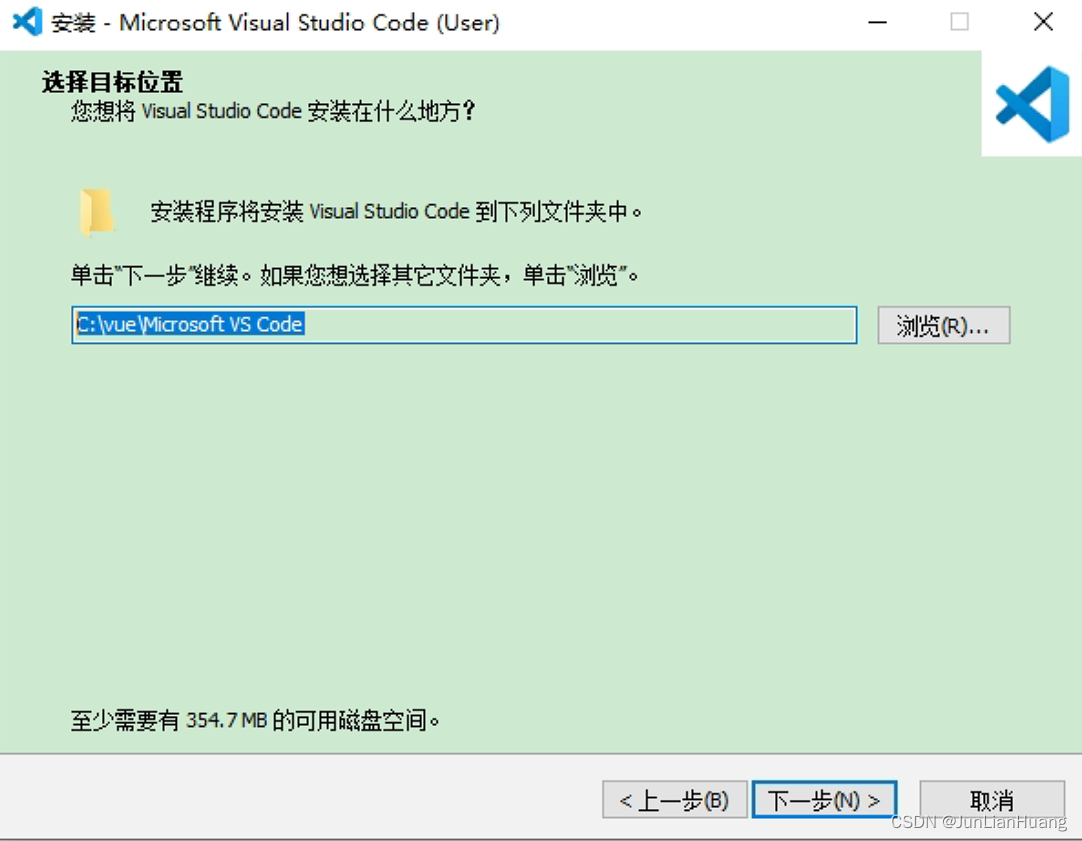 教程1 Vue3环境搭建（非常详细，有过程截图）-CSDN博客