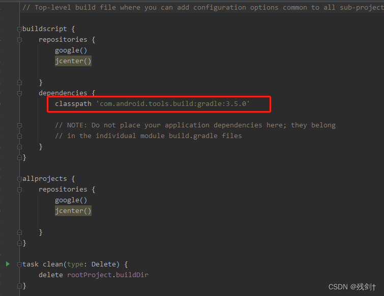 关于AndroidStudio Gradle相关理解_修改gradle版本-CSDN博客