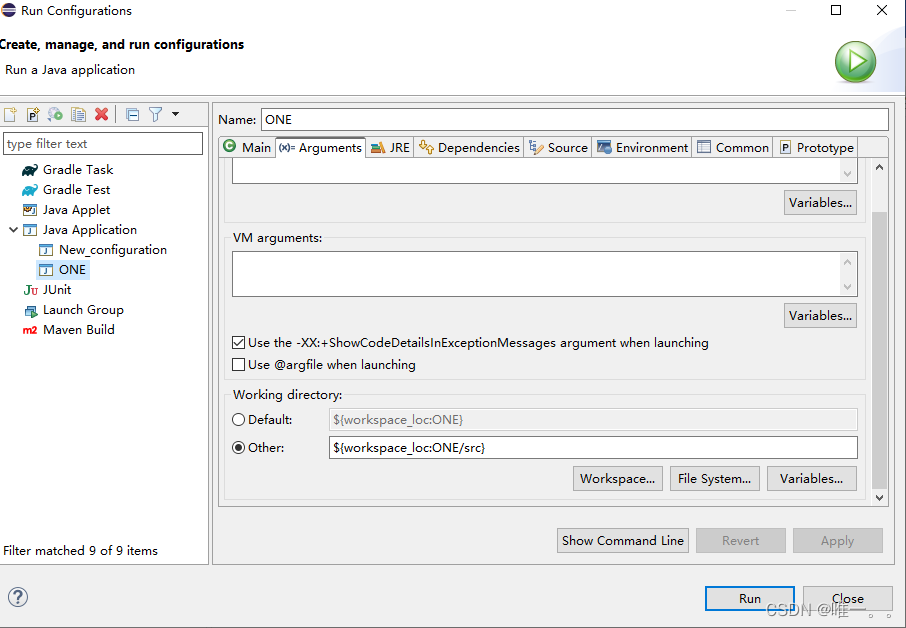 The One（Opportunistic Network Environment）simulator Windows初次使用记录_the ...