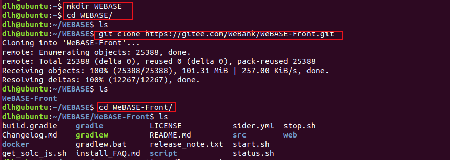 手动搭建webase（1）——节点前置服务_节点前置服务的数据库-CSDN博客