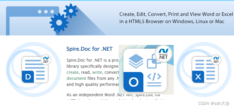 Spire.Office for .NET 8.5.3 FIX Spire.Office_c# spire 8.5.3 key.snk-CSDN博客