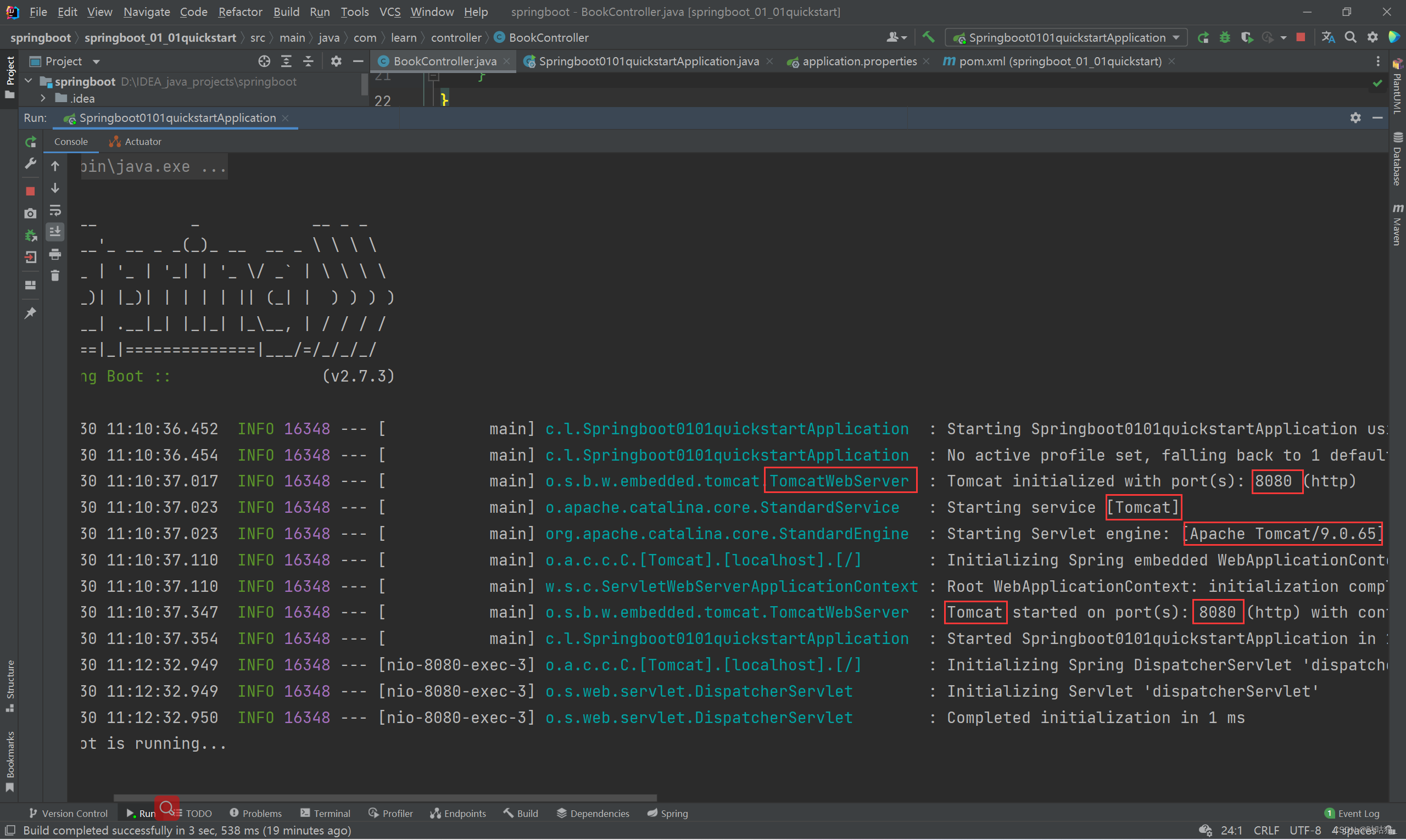 SpringBoot基础篇 (1)— 入门案例、简介_springboot中parents代码-CSDN博客