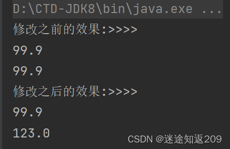 Cloneable接口和深拷贝-CSDN博客
