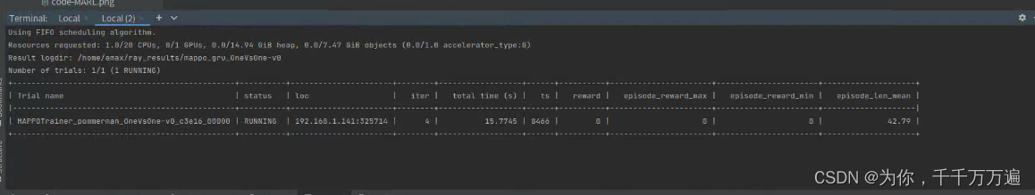 关于MARLlib代码调试的相关错误记录_from gym.utils import reraise-CSDN博客