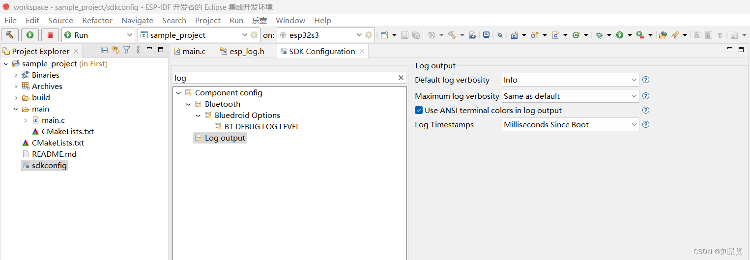 ESP32学习笔记基于esp-idf_esp32 printf-CSDN博客
