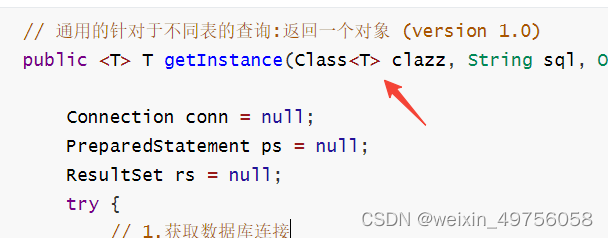 Jdbc中的不同表查询sql Jdbc 查询列表 Csdn博客