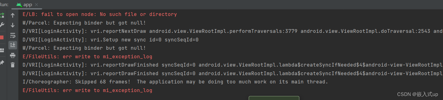 【安卓 疑难杂症】：你的主机中的软件中止了一个已建立的连接 And The Application Could Not Be Installed Install Failed User