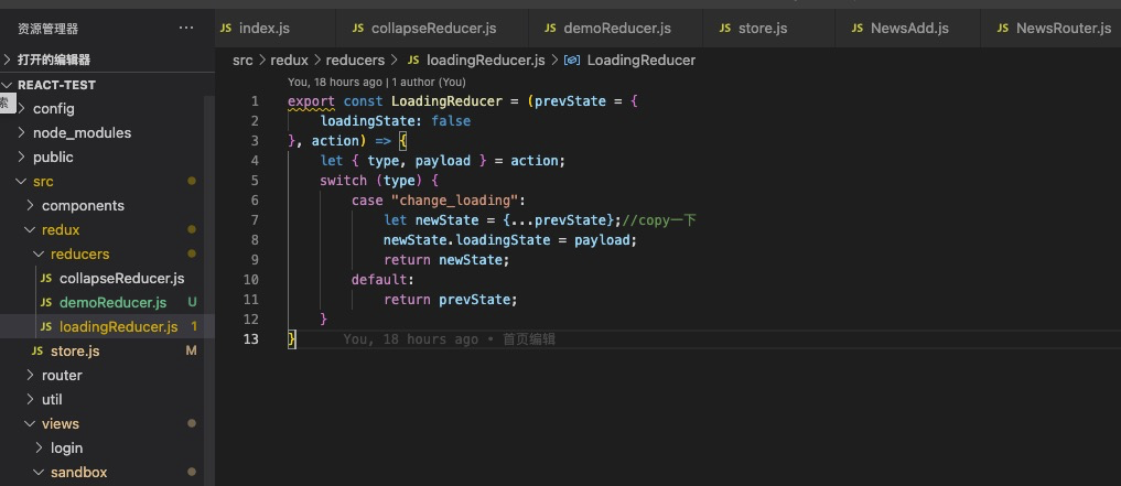 Proveedor de react-Redux y Connect Use - programador clic