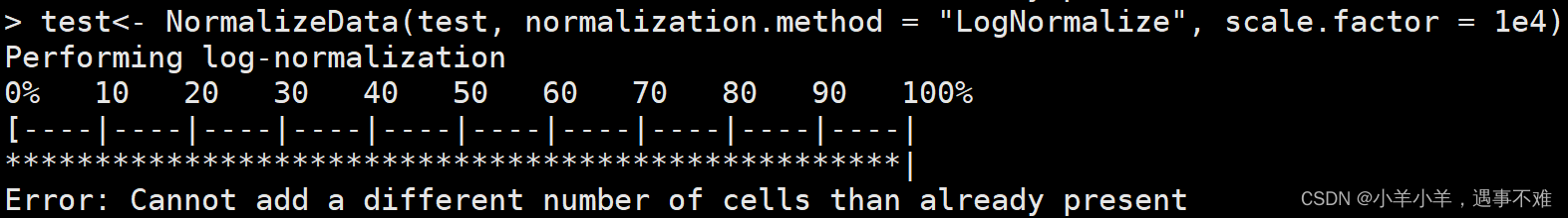 seurat中报错Error: Cannot add a different number of cells than already present-CSDN博客