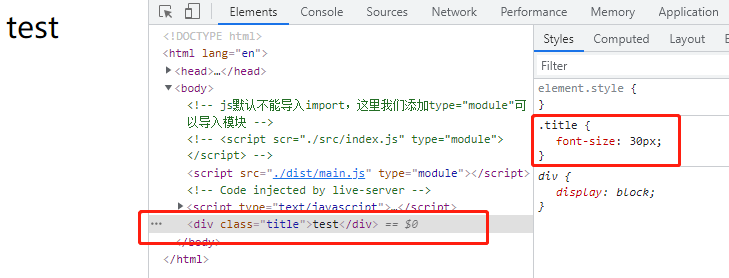 徒手搭建webpack配置webpack步骤从0到1配置webpackvuecli配置webpack手动配置vuecli Csdn博客