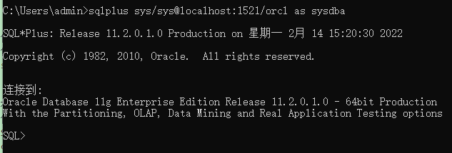 Oracle 手动生成快照 生成AWR报告及简单分析_oracle生成awr报告的命令-CSDN博客