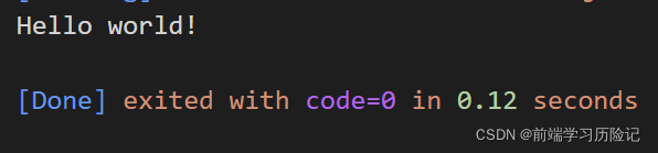 Vscode运行fsreadfile时报错no Such File Or Directory或无法输出data或undefined