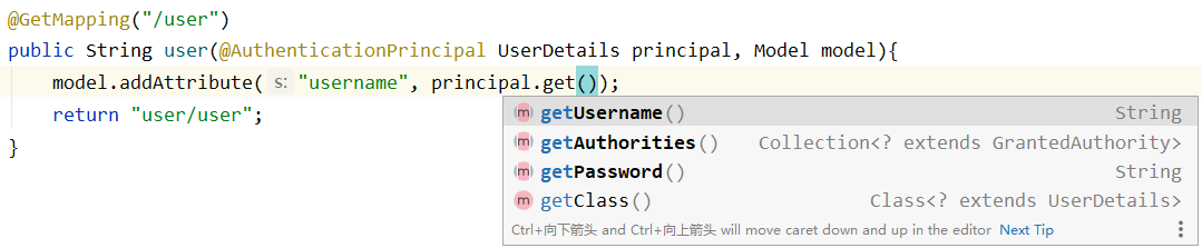 springsecurity 中获取用户信息_@authenticationprincipal-CSDN博客