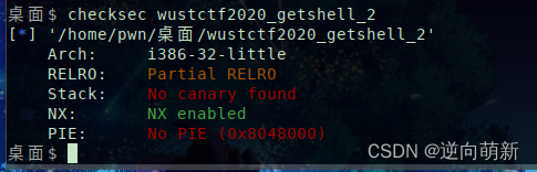 [buuctf]wustctf2020_getshell_2_wustctf2020_getshell_2 1-CSDN博客