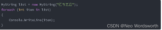 c# 遍历中文（全unicode中文，含4byte中文）-CSDN博客