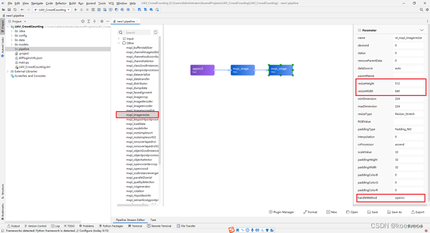 使用MindStudio进行UAV场景下人群密度估计开发-CSDN博客