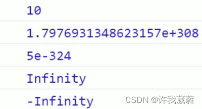JavaScript · 5：数据类型Number & 判断值是否为数字isNAN(msg)_number.isnan 判断数字-CSDN博客