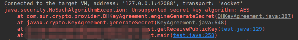 【算法系列】实战篇：Diffie-Hellman算法实现通信秘钥流程-CSDN博客