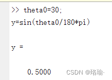 Matlab之以度为单位的正弦函数sind_matlab sind-CSDN博客