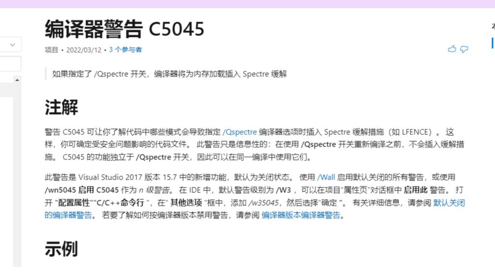 github二维码开源库zqxing、zint在Qt上的调用_qzint github-CSDN博客