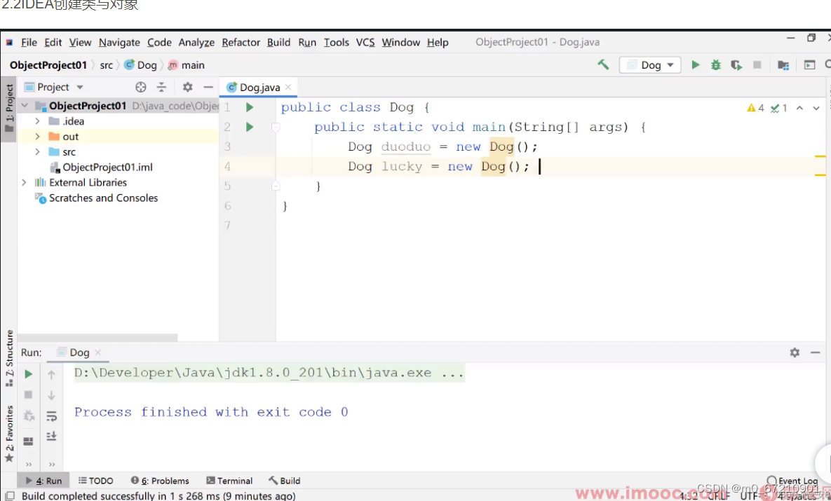 Java6至7章总结-CSDN博客