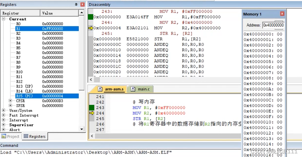 L9-D7跳转与存储器访问指令_d7的指令地址-CSDN博客