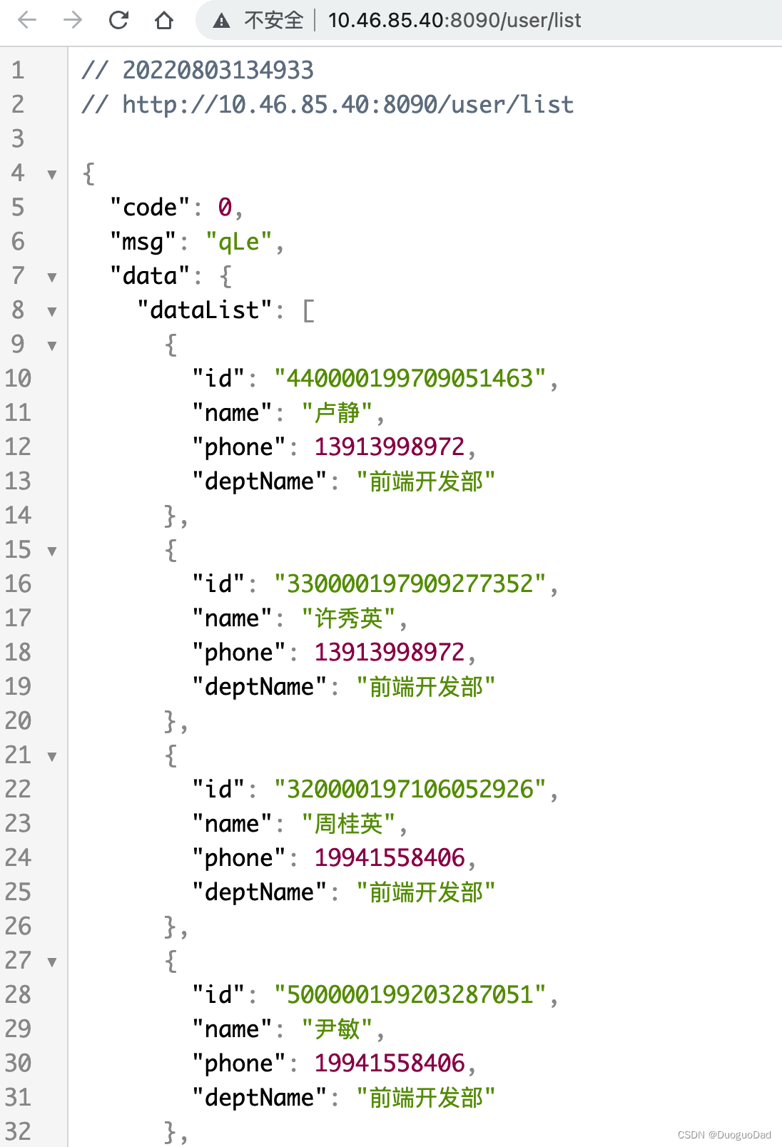 【webpack插件篇】webpack-plugin-mock 一款mockjs的webpack插件，配置简单、易用_webpack mock-CSDN博客