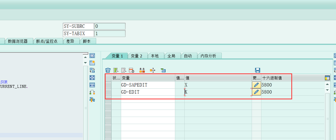 ABAP ------------ How to modify standard table data - Programmer Sought