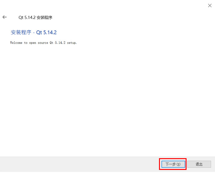 Windows 10 下 Qt 配置 OpenCV 的 C++ 环境（MinGW）_qt5.14 百度网盘-CSDN博客