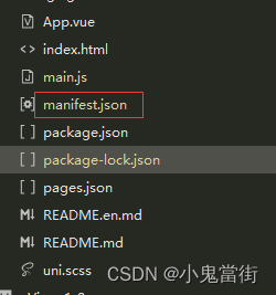 uni-app 跨域_uniapp跨域-CSDN博客