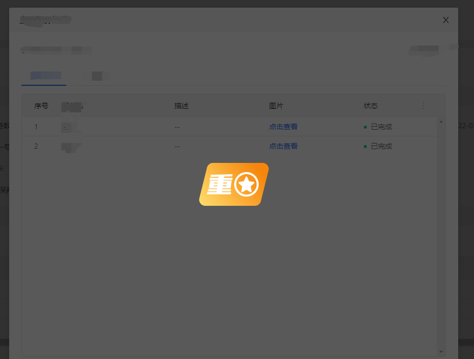 react点击按钮预览图片rc-viewer_react 点击组件按钮直接显示图片-CSDN博客