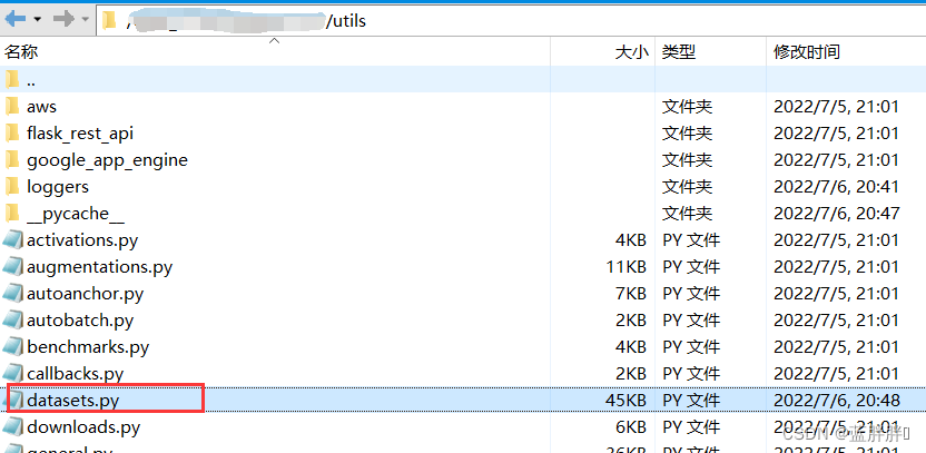 一步真实解决AssertionError: train: No labels in /xxx/xxx/xxx/datasets/VOC_To ...