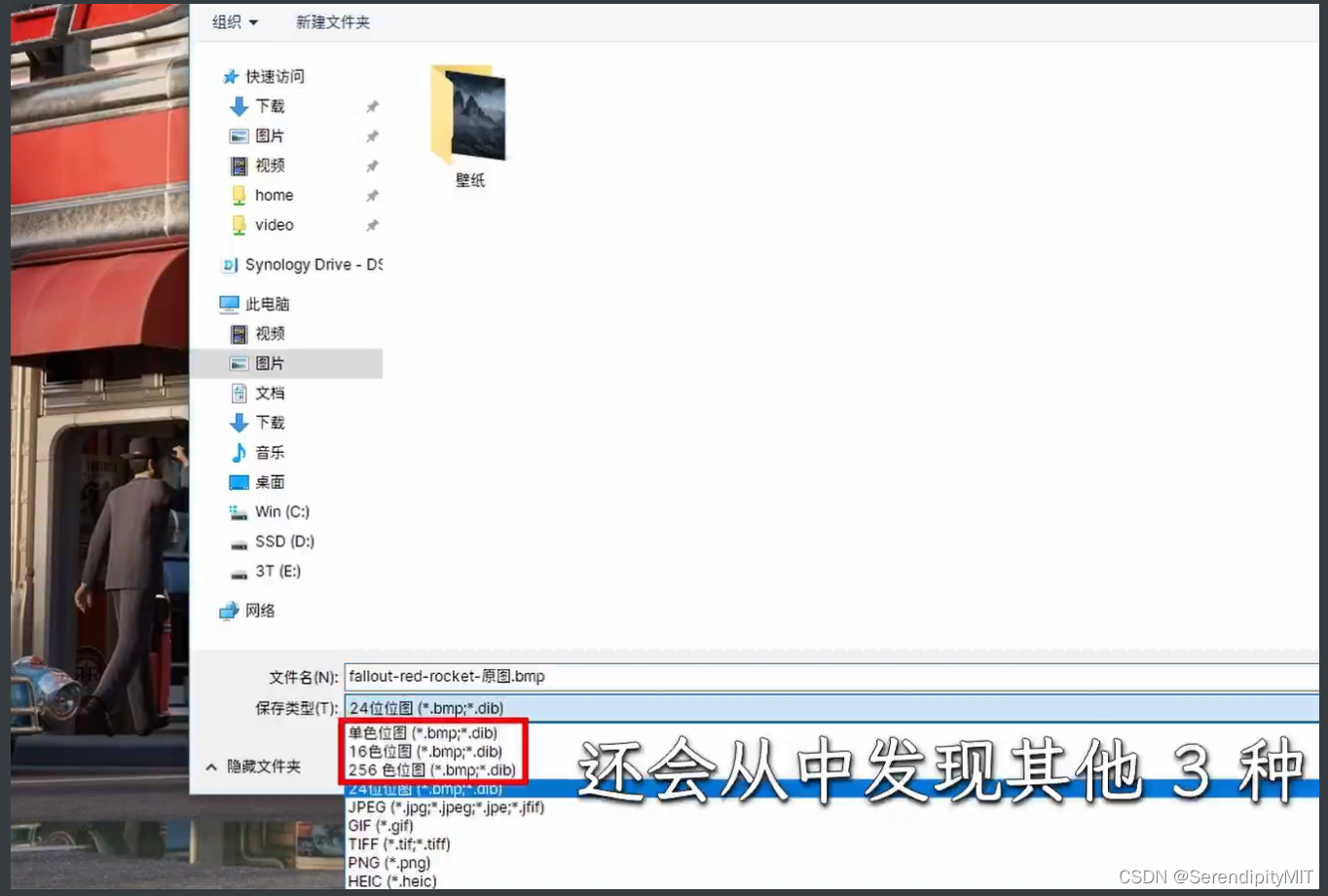 图片格式讲解-图像基础_jpg有四通道吗-CSDN博客