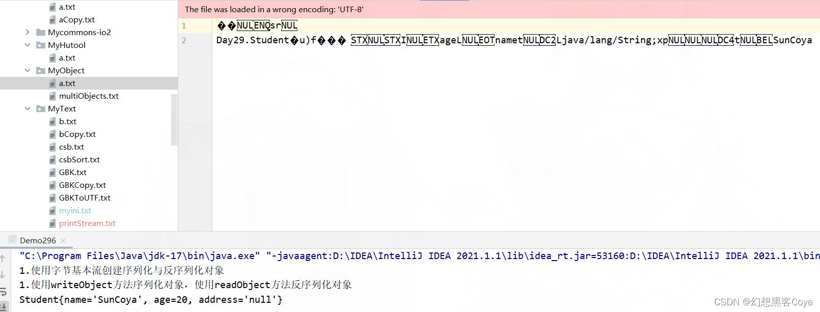 [Java学习日记]高级IO流_现在学习过的高级流有啥?用中文写出来java-CSDN博客