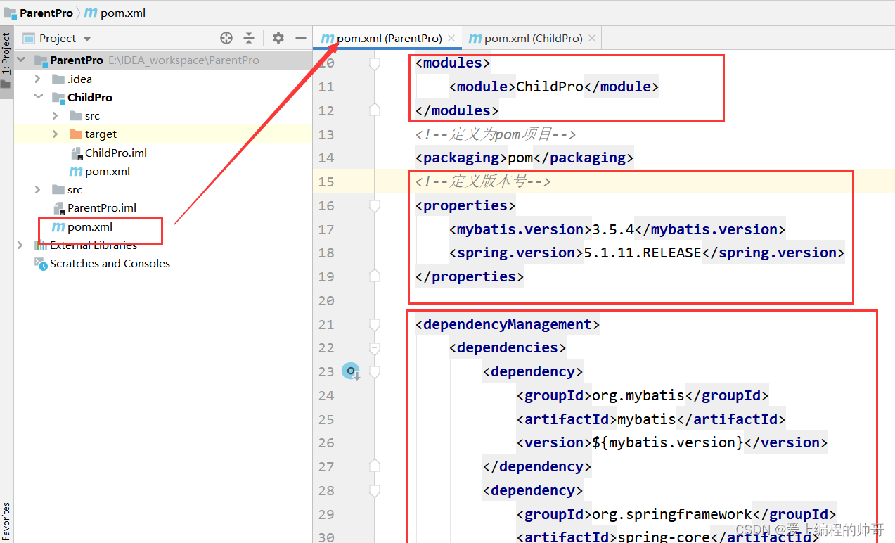 POM模式-Maven工程关系_pom依赖-CSDN博客