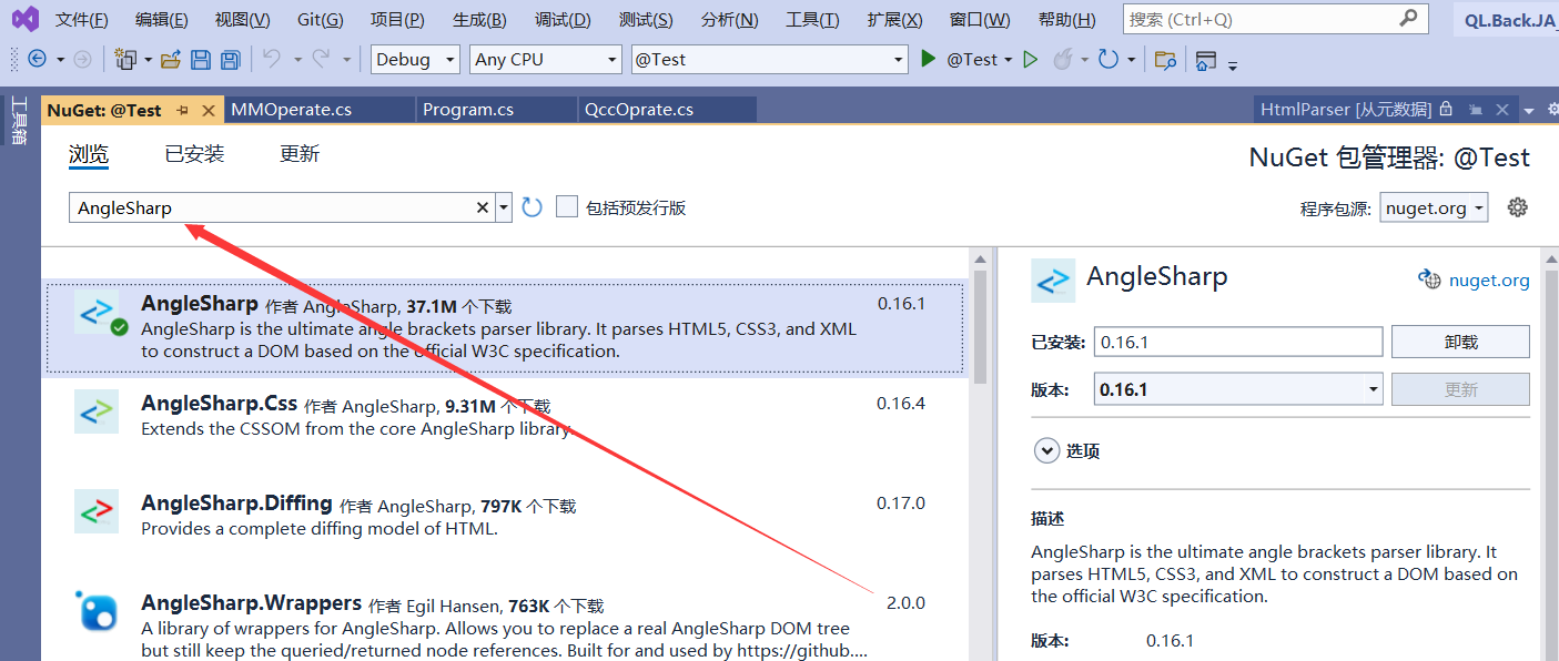 C# Html解析之AngleSharp_C#Dom解析(强烈推荐)-CSDN博客