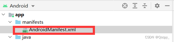 Android studio app启动时默认启动页面为自定义界面_android studio 默认打开页面-CSDN博客