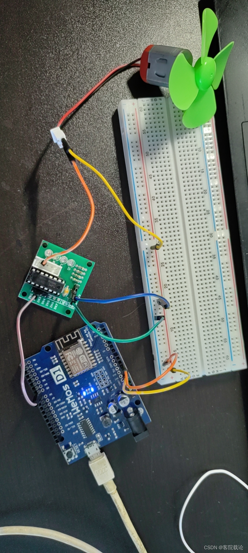 Ardunio——ULN2003驱动板和直流电机风扇——控制风扇转速_rduino用电位器制作直流电风扇-CSDN博客