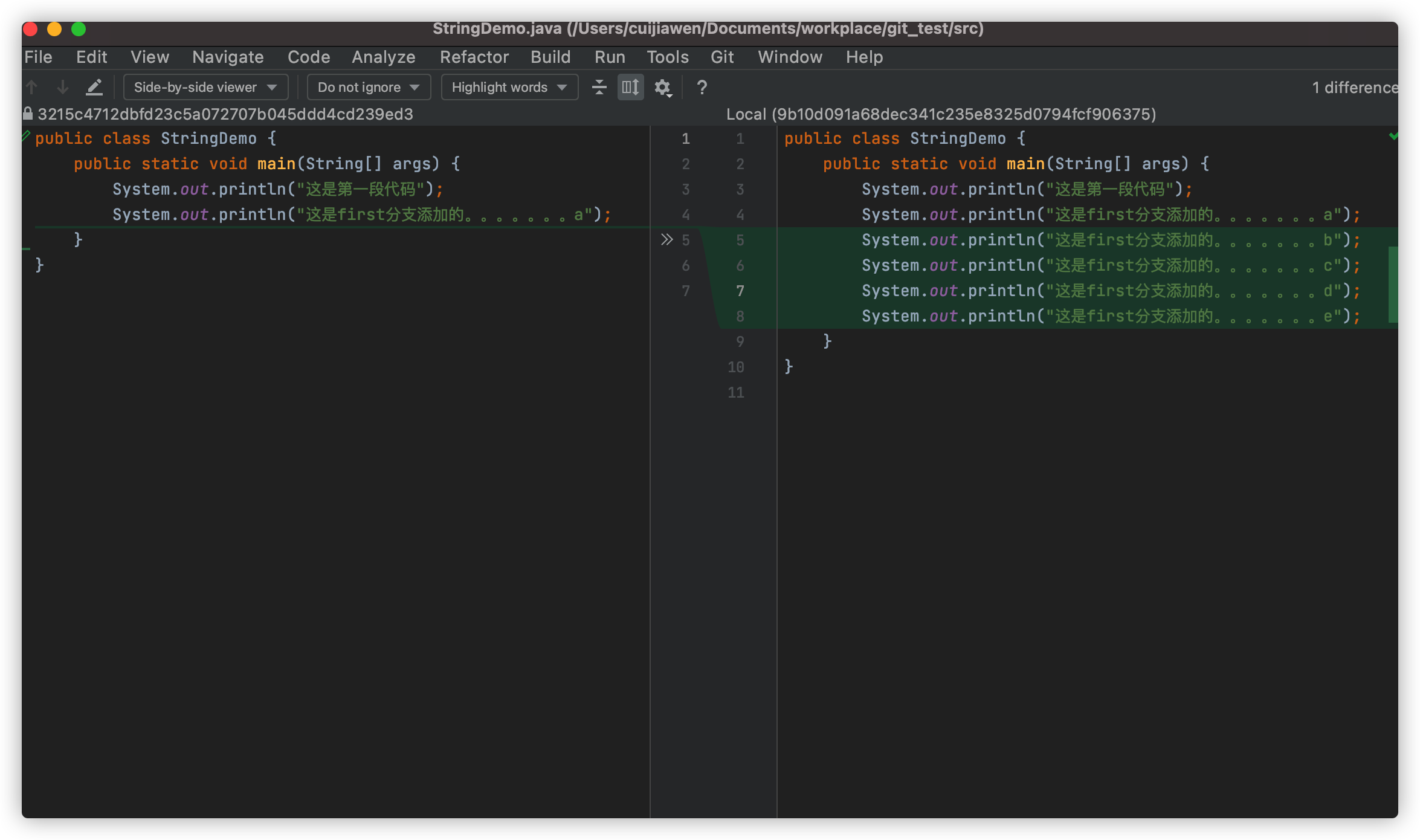 idea 使用git的相关练习_git compare with revision-CSDN博客