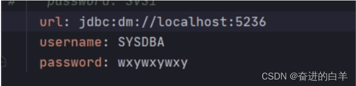 Flowable63 Springbatch 兼容达梦数据库spring Batch兼容达梦数据库 Csdn博客
