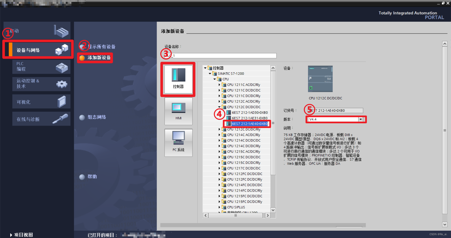PLC-06-TP、TON、TOF的_plc tp-CSDN博客