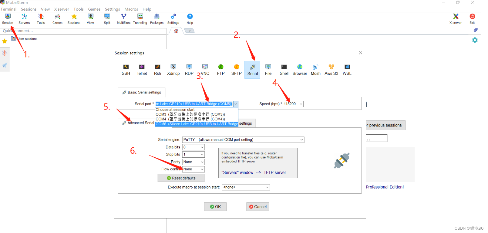 使用Petalinux实现Zedboard的Linux程序开发（实现简单的socket通信程序）_petalinux编译应用程序-CSDN博客