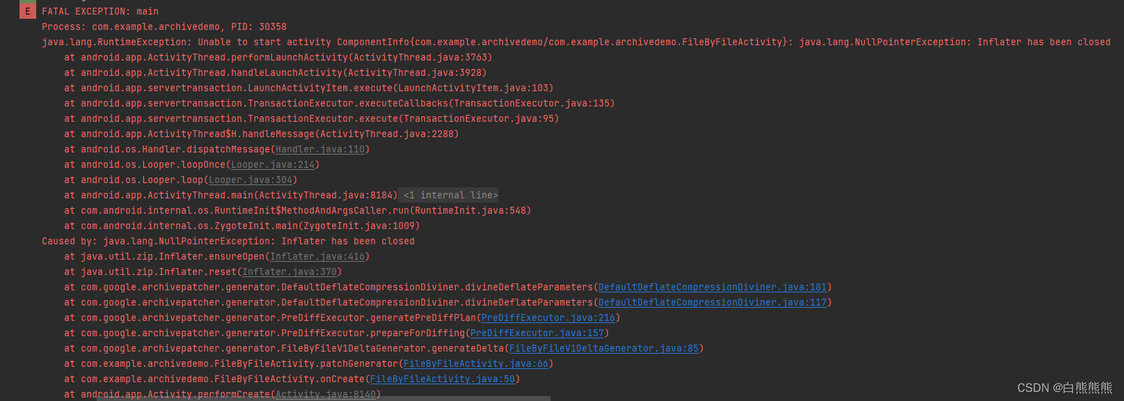 Android中java.lang.NullPointerException: Inflater has been closed ---- Archive-patcher-CSDN博客