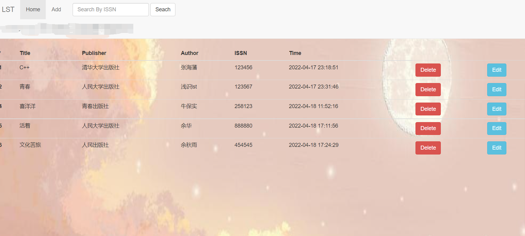 腾讯云服务器部署python项目（阿里云通用）_腾讯云服务器运行python-CSDN博客