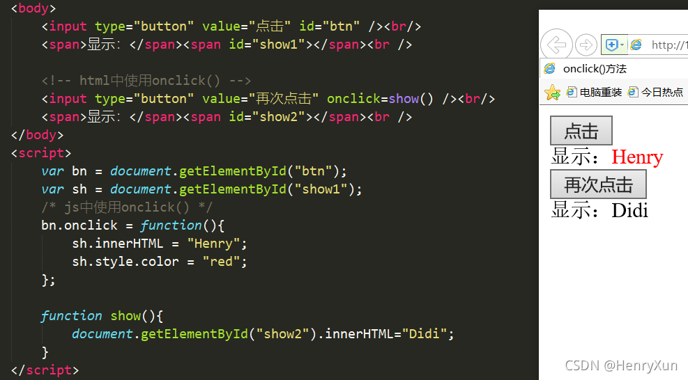 Jsx onClick jsx-onclick