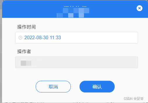 Vue在sass或css中使用变量，动态改变样式scss 动态样式 Csdn博客 