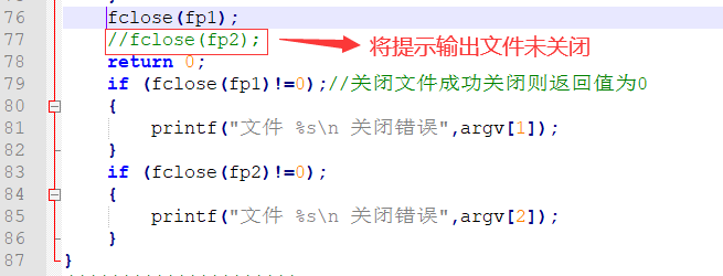 c语言学习进阶-C语言程序出错处理_c语言格式错误怎么解决-CSDN博客