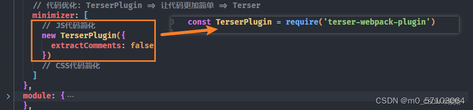 webpack性能优化---------------详解_webpack usedexports-CSDN博客