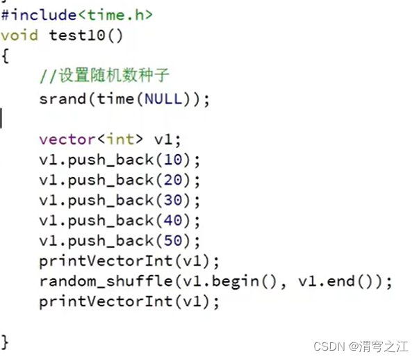 第二十章_STL算法-CSDN博客